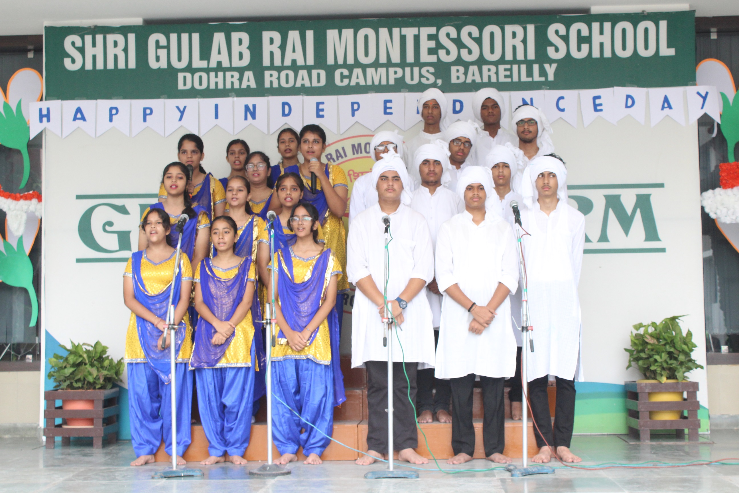SHRI GULAB RAI GROUP OF INSTITUTIONS